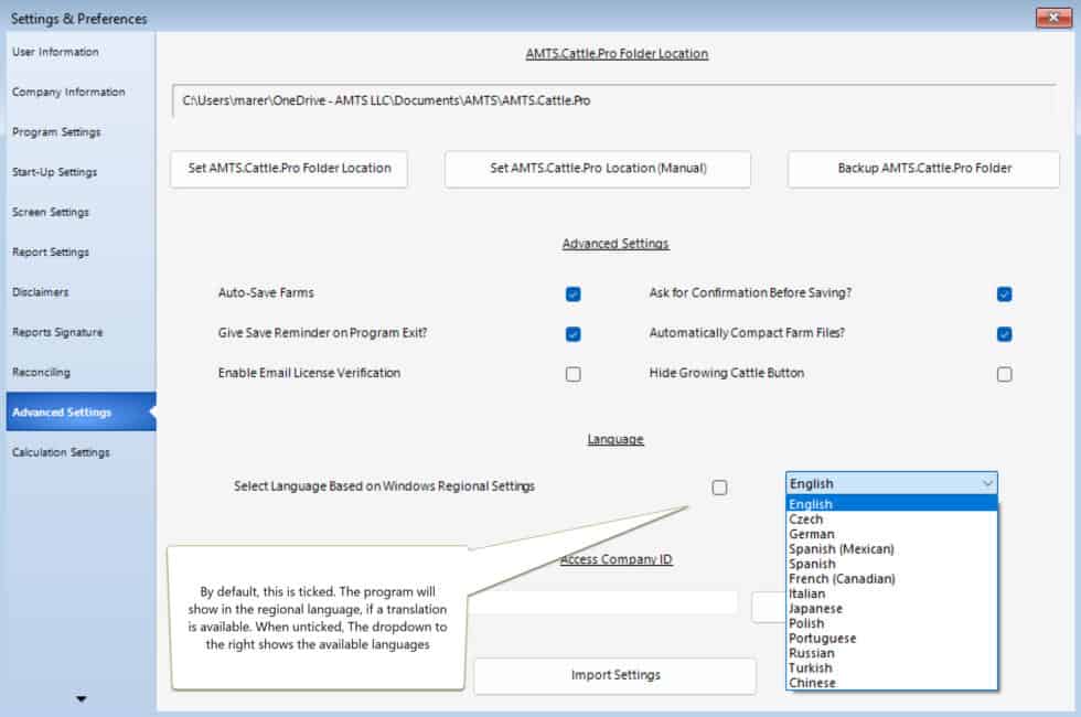 AMTS.Farm version 4.18.1 release including NASEM updates